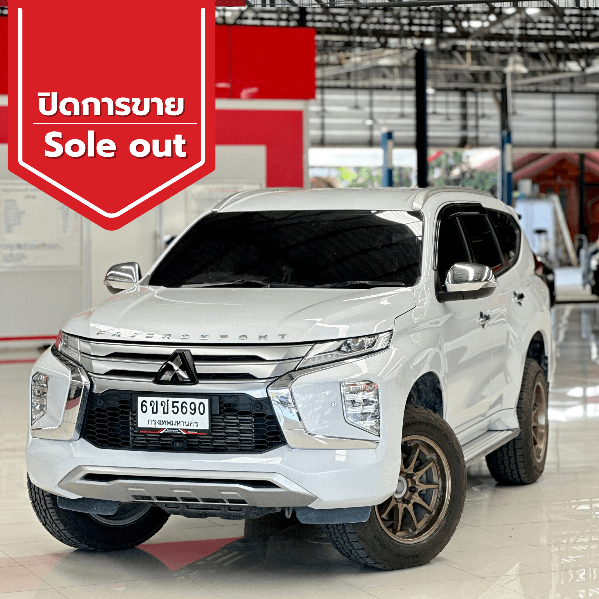 Mitsubishi Pajero Sport 2.4 GT-Premium 2WD 2022 รถsuvมือสอง